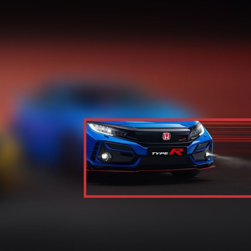 The Civic Type R Limited Edition
