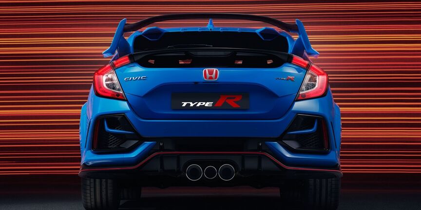 The Civic Type R Limited Edition