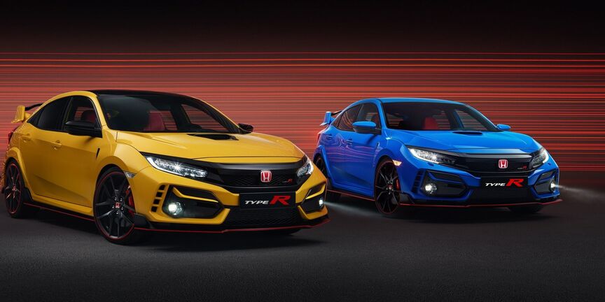 The Civic Type R Limited Edition
