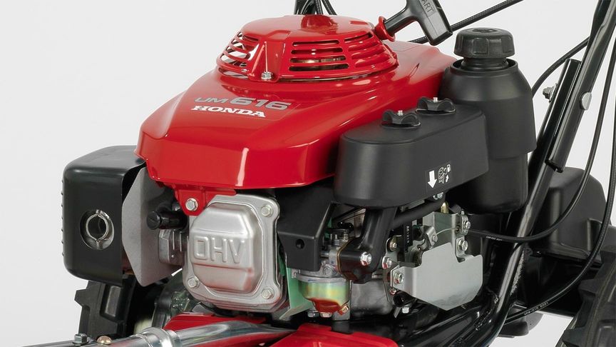 Honda UM | 4-Stroke Grass Cutters | Honda UK