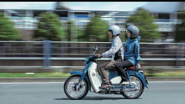 Honda | Super Cub C125 | 125 | World In Motion