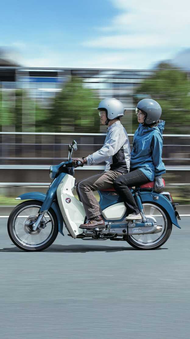 Honda | Super Cub C125 | 125 | World In Motion