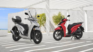 Honda SH125i | Scooter | Commute in Style | Overview