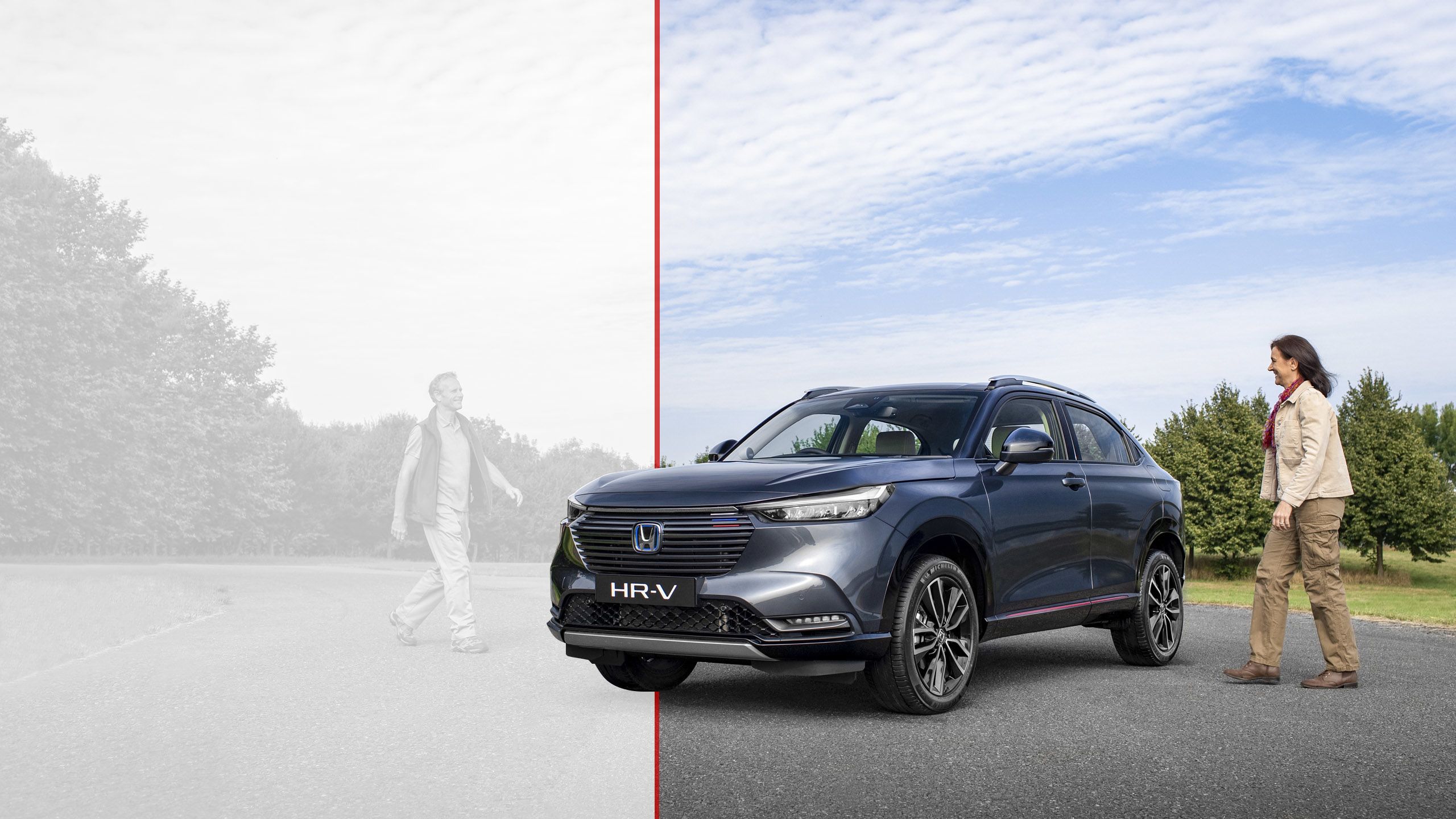 HR-V Virtual Tour